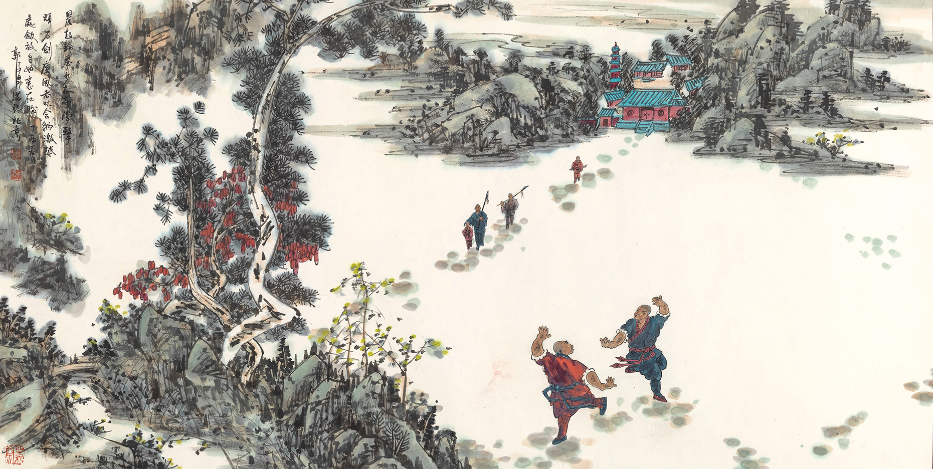 郭子昂-少林论拳YCSZ-SLLQ-05GB-鉴证备案-雅昌艺术网——艺术品门户网站