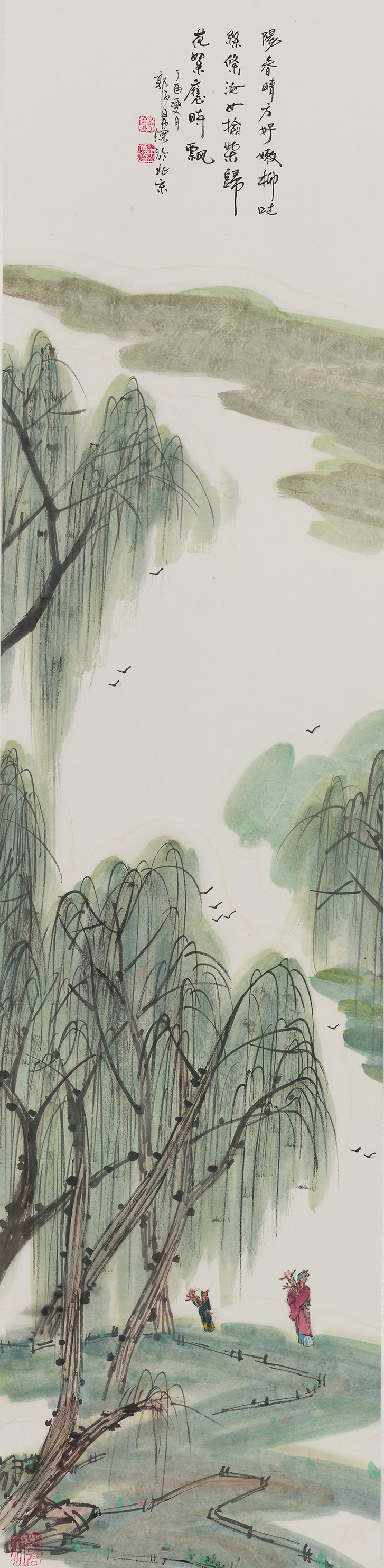 郭子昂-春YCSZ-GZAC-001GB-鉴证备案-雅昌艺术网——艺术品门户网站