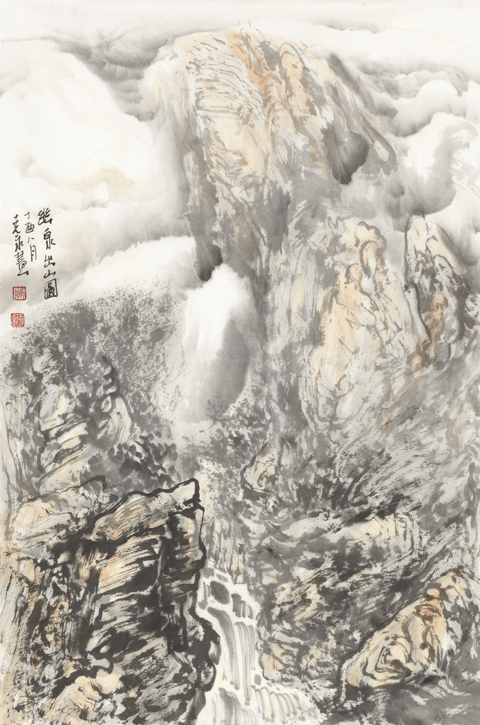 陈克永-幽泉出山图-鉴证备案-雅昌艺术网——艺术品门户网站