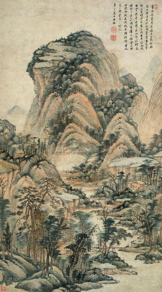 王鉴 1671年仿黄公望秋山图