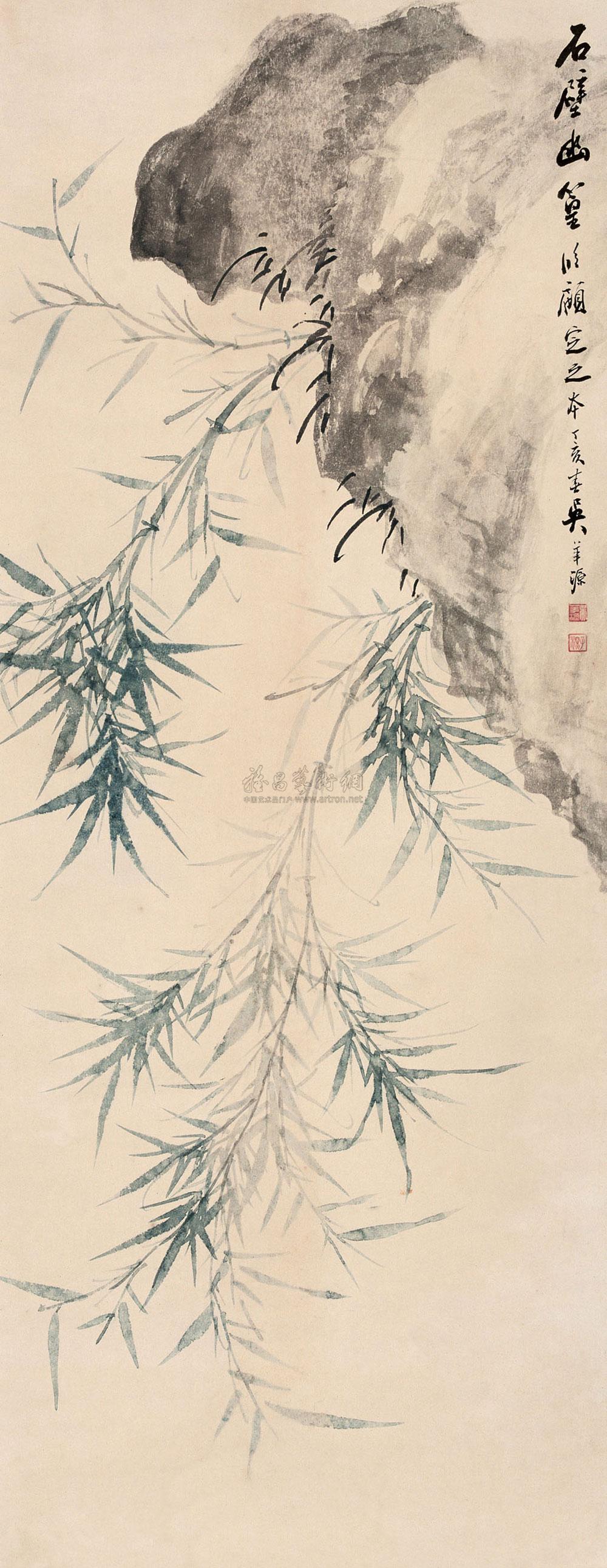 【石壁幽篁图 立轴 纸本】拍卖品_图片_价格_鉴赏_绘画_雅昌艺术品拍卖网